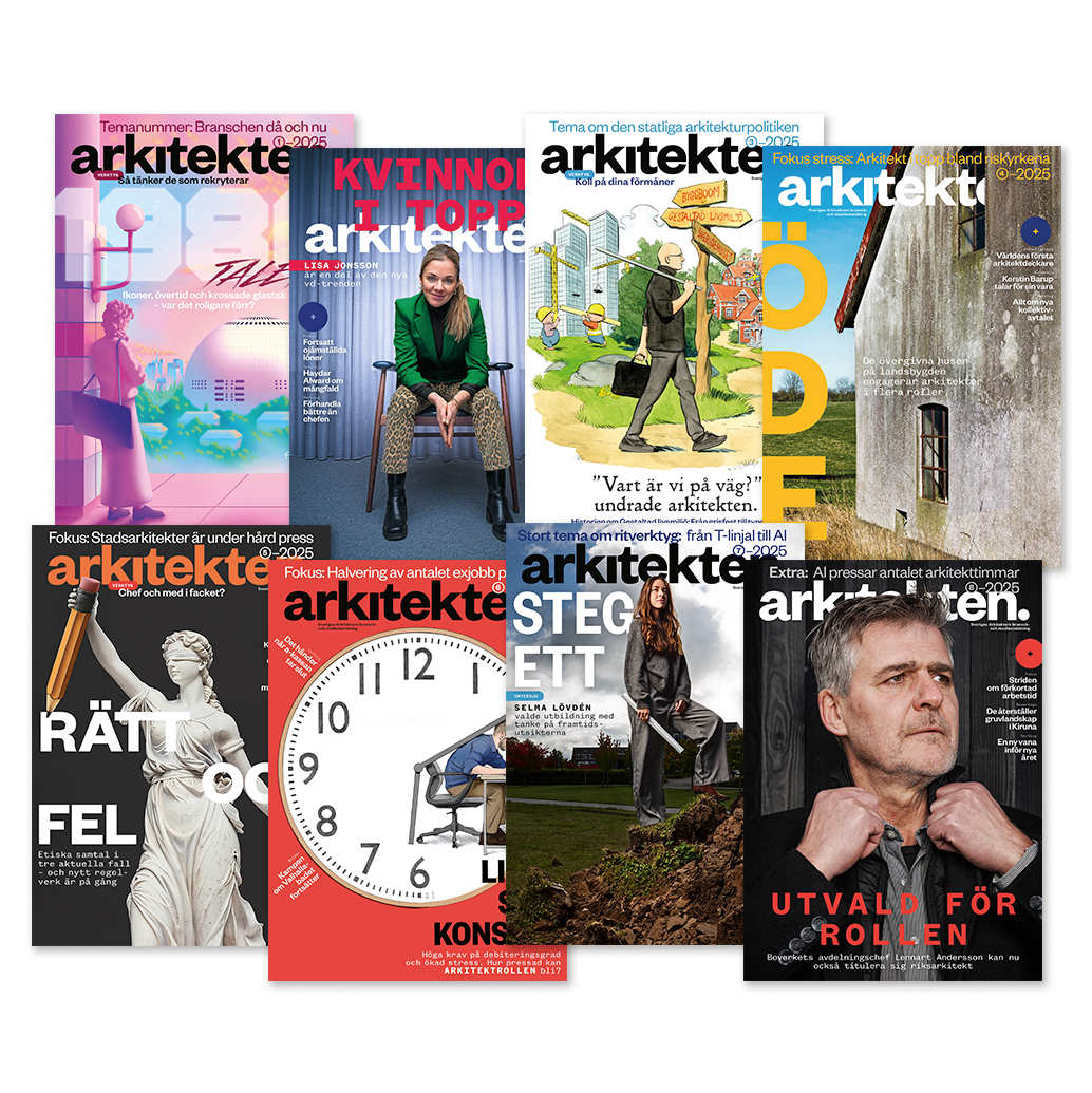 “KTH undervärderar vårdens arkitektur” – Arkitekten.se